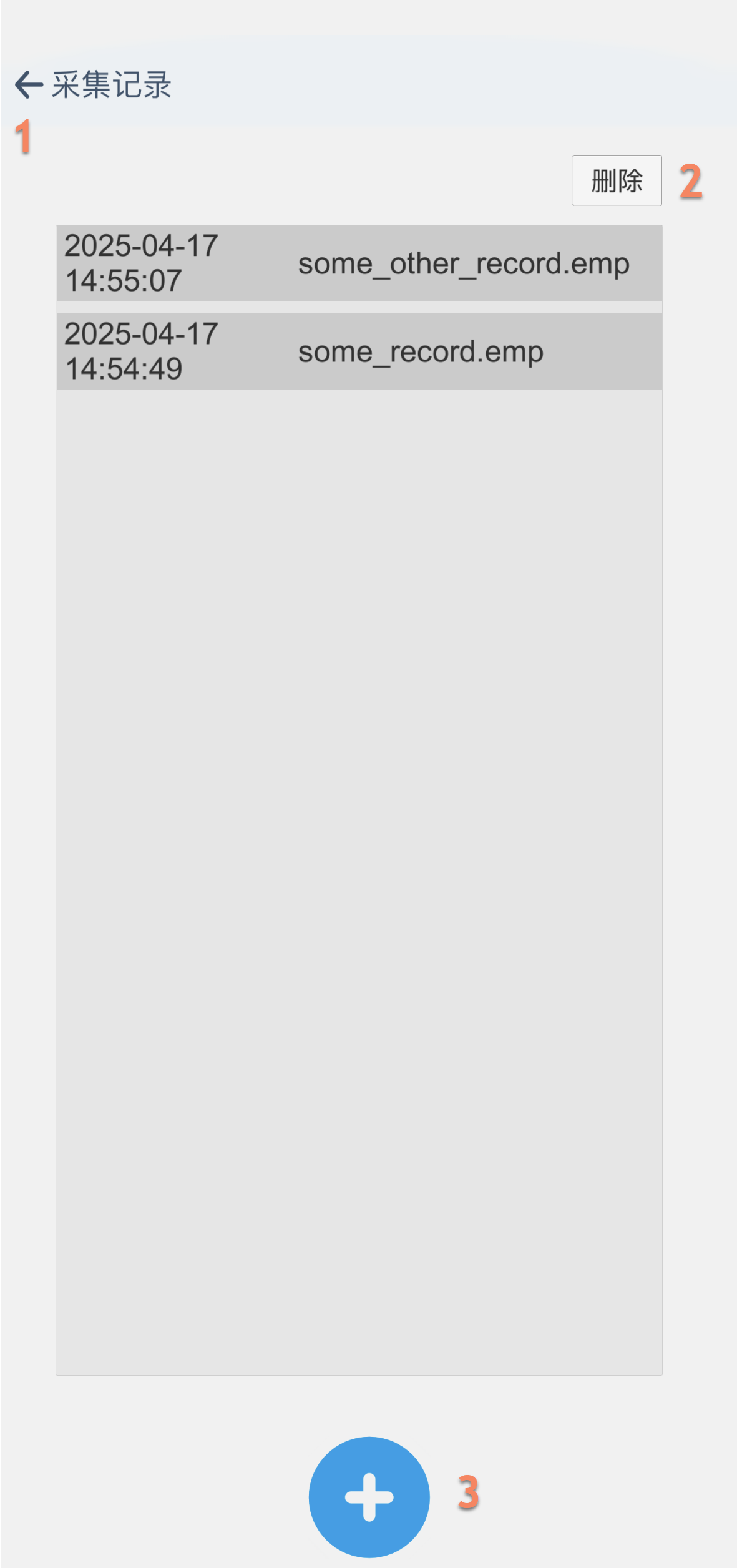 手机建图数据采集工具 — EasyAR Mega 文档